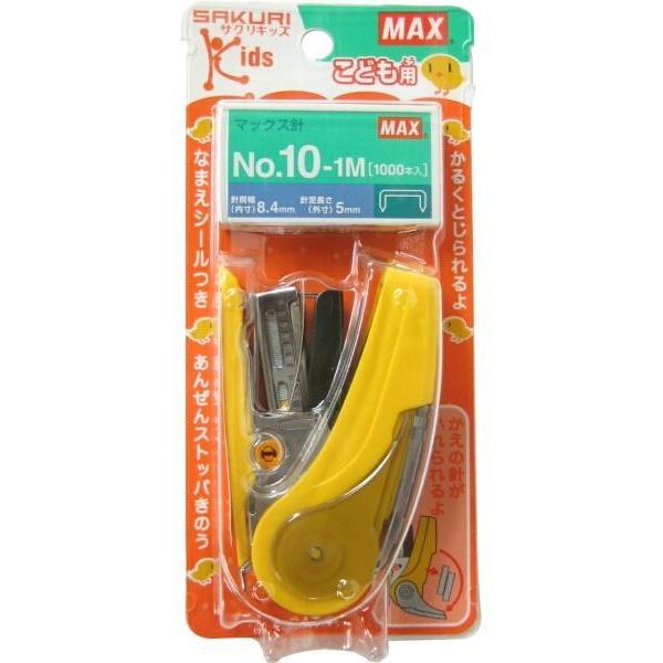 【3個セット】 マックス サクリキッズこども用 HD-10NLCK/Y●軽い力で綴じられるサクリキッズお名前シールと針（NO.10-1M）が付いています。・サイズ：H55×W26×L80mm・綴じ枚数：PPC用紙20枚・使用針：NO.10-...