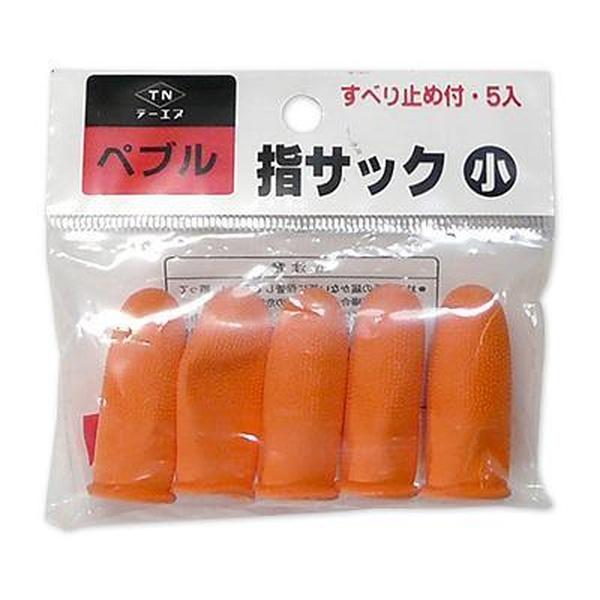 【10個セット】 ナカトシ産業 ペブル指サック 小●すべり止め付き5個入り　小サイズ・サイズ：100×115×15mm（パッケージサイズ）・材質：天然ラテックスゴム