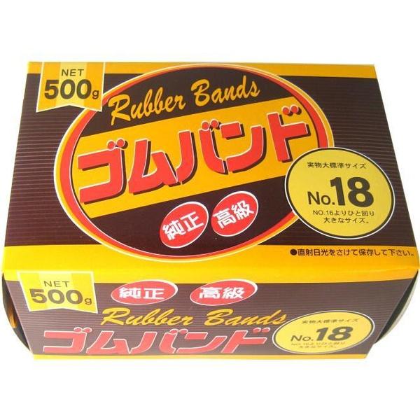 【3個セット】 たんぽぽ ゴムバンドNO.18 500g●NO.16よりひとまわり大きい輪ゴムの増量500gパックです。・サイズ：内径約45mm・容量：500g