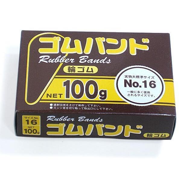 【10個セット】 たんぽぽ 輪ゴム No16 100ｇ 109992120●NO.16号一般的に多く使用されるサイズの輪ゴムです。・サイズ：内径38mm・内容：100g分