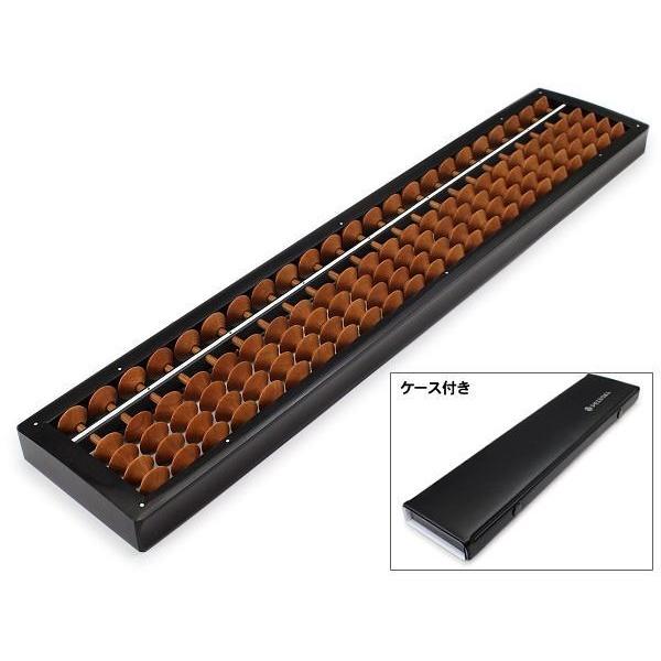 トモエ算盤 算盤 ワンタッチ 23桁 0N100●押すだけで、ご破算のワンタッチボタン付き23桁そろばん。そろばんを守るハードケース付き・サイズ：W331×H16×D70mm 重さ186g・内容：4玉・23桁・材質：樺玉
