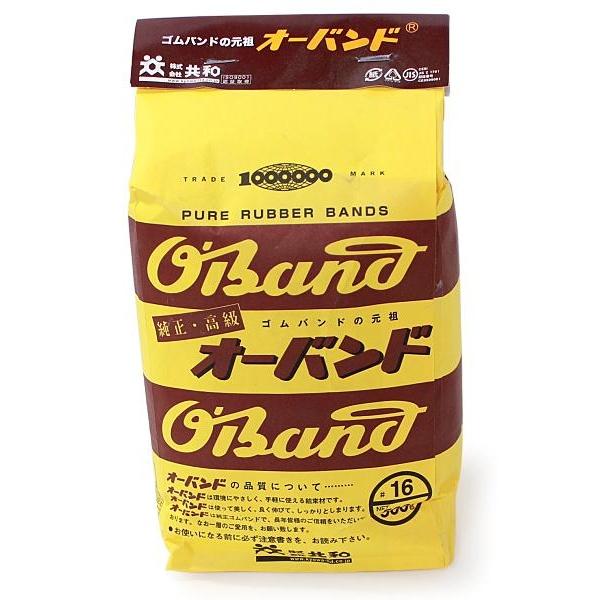 共和 オーバンド16号 500G●一般的に使う標準サイズのアメ色輪ゴム500g業務用パックです。・サイズ：折径60mm