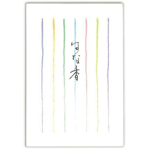 【6個セット】 菅公工業 はがき箋 はな香 ハ194●縦罫6行のはがき箋です。裏面は郵便番号の枠が印刷されています。・サイズ：W100×H148mm・内容：15枚入り