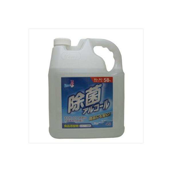 【6個セット】 食品添加物 除菌アルコール 4L 友和 消毒用アルコール※この商品は配送会社の都合により、北海道・沖縄・離島にはお届けできません。ご注文が確認された場合、キャンセルさせて頂く可能性がございますのであらかじめご了承ください。●...