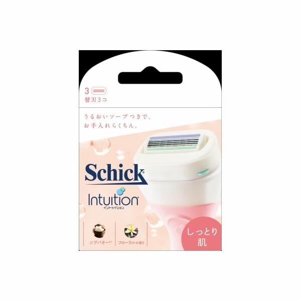 【12個セット】 イントゥイション しっとり肌 替刃(3コ入) シック(Schick) 女性用カミソリ※この商品は配送会社の都合により、北海道・沖縄・離島にはお届けできません。ご注文が確認された場合、キャンセルさせて頂く可能性がございますの...