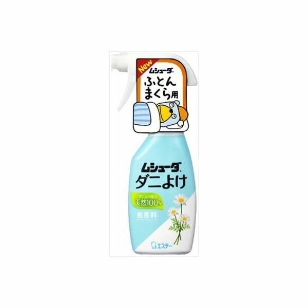 【18個セット】 ムシューダ ダニよけ 本体 220ml エステー 防虫剤※この商品は配送会社の都合により、北海道・沖縄・離島にはお届けできません。ご注文が確認された場合、キャンセルさせて頂く可能性がございますのであらかじめご了承ください●...