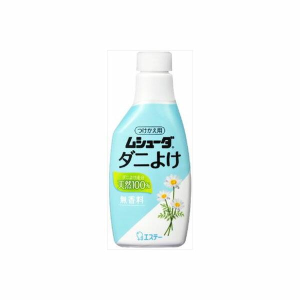 【18個セット】 ムシューダ ダニよけ つけかえ 220ml エステー 防虫剤※この商品は配送会社の都合により、北海道・沖縄・離島にはお届けできません。ご注文が確認された場合、キャンセルさせて頂く可能性がございますのであらかじめご了承くださ...