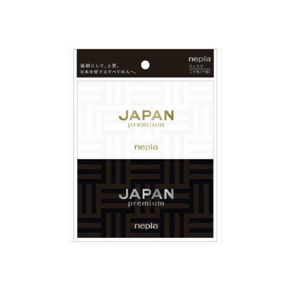 【100個セット】 ネピア JAPAN premium ポケットティシュ6コパック 王子ネピア ティッシュ※この商品は配送会社の都合により、北海道・沖縄・離島にはお届けできません。ご注文が確認された場合、キャンセルさせて頂く可能性がございま...