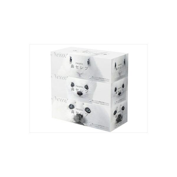 【15個セット】 ネピア鼻セレブティシュ200組3コパック 王子ネピア ティッシュ※この商品は配送会社の都合により、北海道・沖縄・離島にはお届けできません。ご注文が確認された場合、キャンセルさせて頂く可能性がございますのであらかじめご了承く...
