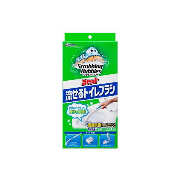【20個セット】 スクラビングバブルシャット流せるトイレブラシ本体 ジョンソン 住居洗剤・トイレ用※この商品は配送会社の都合により、北海道・沖縄・離島にはお届けできません。ご注文が確認された場合、キャンセルさせて頂く可能性がございますのであ...