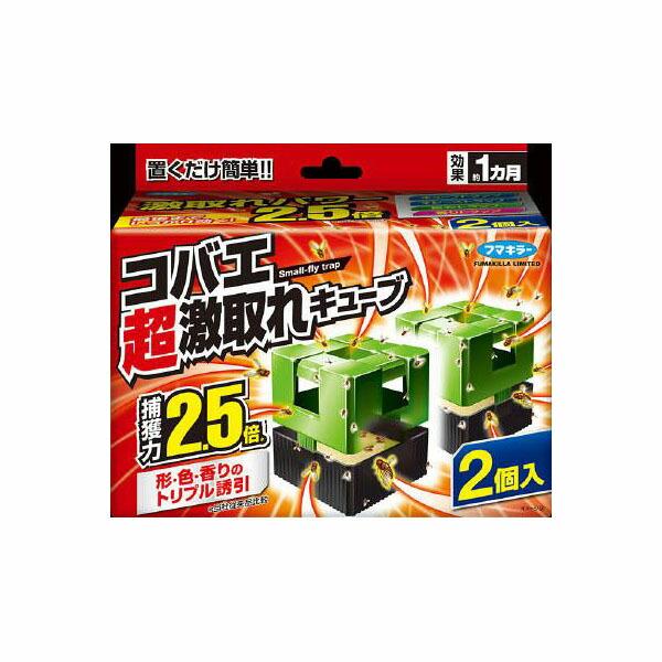 【10個セット】 フマキラ- コバエ超激取れキューブ 2個入 フマキラー 殺虫剤・コバエ※この商品は配送会社の都合により、北海道・沖縄・離島にはお届けできません。ご注文が確認された場合、キャンセルさせて頂く可能性がございますのであらかじめご...