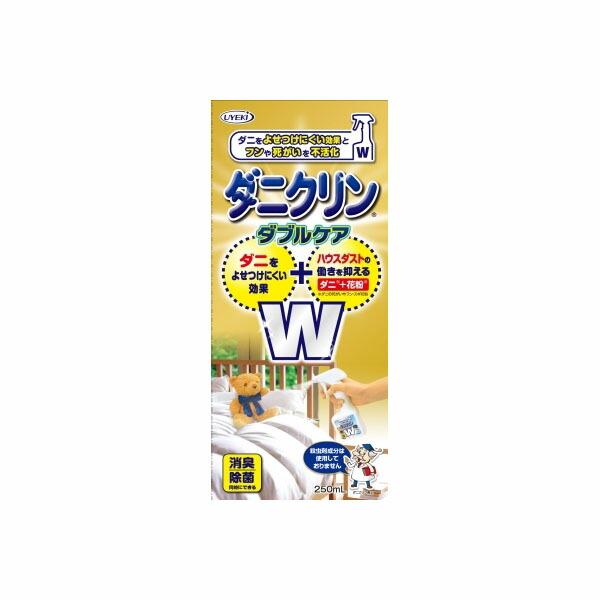 【24個セット】 ダニクリン Wケア 250ML UYEKI 殺虫剤・ダニ※この商品は配送会社の都合により、北海道・沖縄・離島にはお届けできません。ご注文が確認された場合、キャンセルさせて頂く可能性がございますのであらかじめご了承ください●...