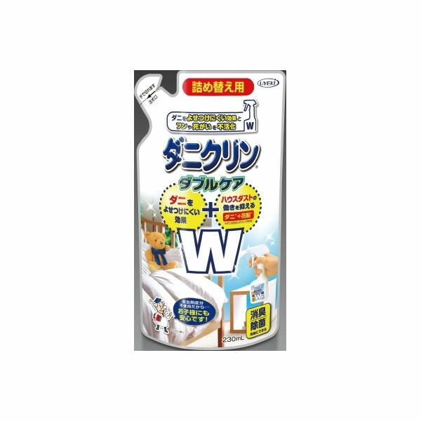 【2個セット】 ダニクリンWケア詰替用 230ml UYEKI 殺虫剤・ダニ※この商品は配送会社の都合により、北海道・沖縄・離島にはお届けできません。ご注文が確認された場合、キャンセルさせて頂く可能性がございますのであらかじめご了承ください...