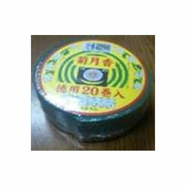 【30個セット】 菊月香20巻 セロパック 玉華堂 殺虫剤・ハエ・蚊 菊月香 徳用 蚊取り線香※この商品は配送会社の都合により、北海道・沖縄・離島にはお届けできません。ご注文が確認された場合、キャンセルさせて頂く可能性がございますのであらか...