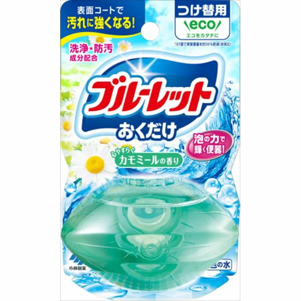 【48個セット】 液体ブルーレットおくだけつけ替用 心やすらぐカモミールの香り 小林製薬 芳香剤・タンク タンク 液体ブルーレット トイレ用芳香剤 トイレ用合成洗剤 ブルーレットおくだけ 付け替え トイレ用洗剤 ブルーレット 掃除用品 洗浄...