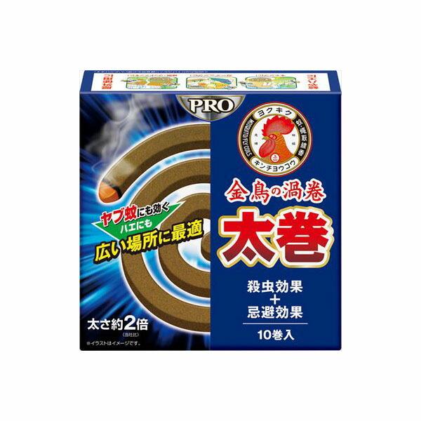 【40個セット】 金鳥の渦巻PRO太巻10巻 大日本除虫菊(金鳥) 殺虫剤・ハエ・蚊※この商品は配送会社の都合により、北海道・沖縄・離島にはお届けできません。ご注文が確認された場合、キャンセルさせて頂く可能性がございますのであらかじめご了承...