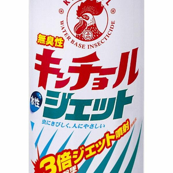 【10個セット】 水性キンチョールジェット無臭性 450ML 大日本除虫菊 金鳥 殺虫剤・ハエ・蚊※この商品は配送会社の都合により、北海道・沖縄・離島にはお届けできません。ご注文が確認された場合、キャンセルさせて頂く可能性がございますのであ...