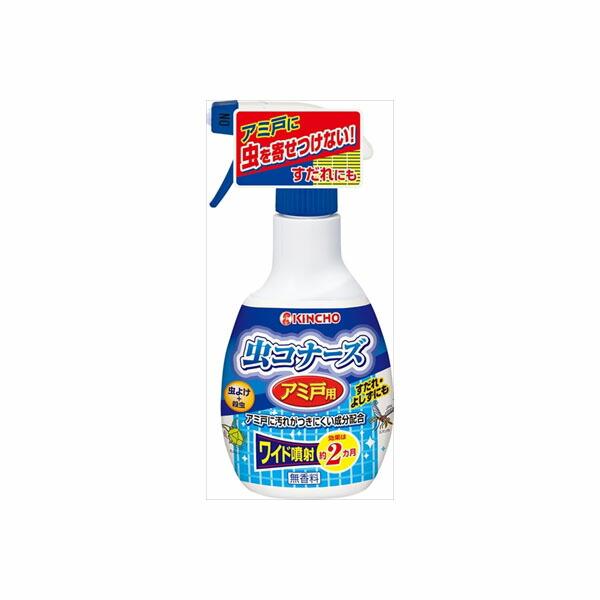 【18個セット】 虫コナーズアミ戸用スプレー300ML 大日本除虫菊 金鳥 殺虫剤・虫よけ※この商品は配送会社の都合により、北海道・沖縄・離島にはお届けできません。ご注文が確認された場合、キャンセルさせて頂く可能性がございますのであらかじめ...