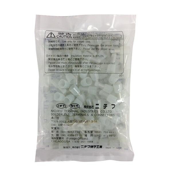 ニチフ CE2X100 絶縁被覆付 閉端接続子 (CE2/100個入り) 圧着端子 研究用 オーム電機 接続端子 絶縁閉端接続子 一般部品 一般電気部品 コネクタ 電源 絶縁被覆付閉端接続子 ニチフ端子工業 電子部品● 株式会社ニチフ製　絶...