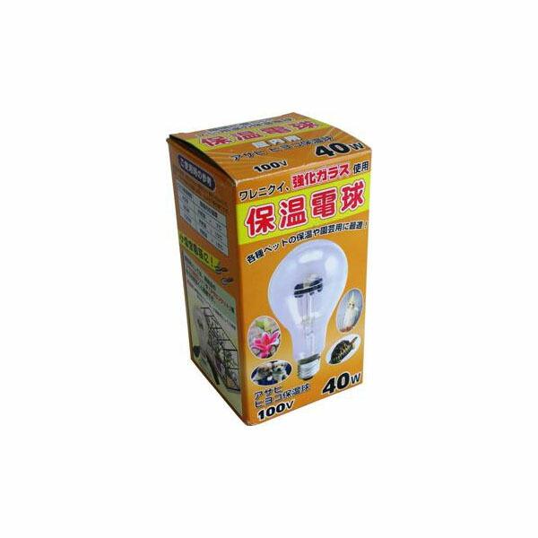 旭光電機工業 15010 アサヒ ヒヨコ保温球 100V 40W 使いやすい ヒヨコ電球 朝日電器 オーム電機 インコ エコフレンドリー 保温 節電 硬質ガラス 長寿命 ヒヨコ保温電球 電気代節約 保温電球※この商品はお取り寄せの為、お届け...