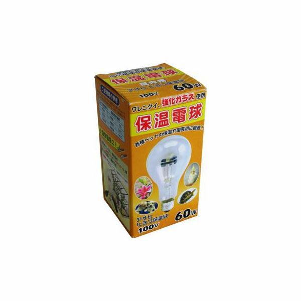 旭光電機工業 15110 アサヒ ヒヨコ保温球 100V 60W ヒヨコ電球 管理 朝日電器 強化ガラス ペット オーム電機 園芸 インコ 保温 キョッコウデンキ 温度 硬質ガラス 便利 ヒヨコ保温電球 省エネ 保温電球 旭光 電球※この商...
