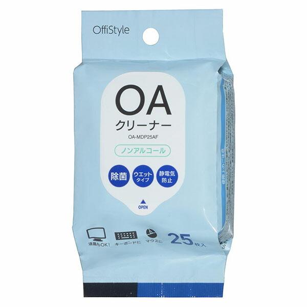 オーム電機 OA-MDP25AF OAクリーナー (除菌ウェットタイプ/アルコール不使用/25枚入) クリーナー マウス 除菌 除菌タイプ キーボード●アルコール不使用だから、肌にも機器にもやさしい●除菌、ウェットタイプ●静電気防止効果でホ...