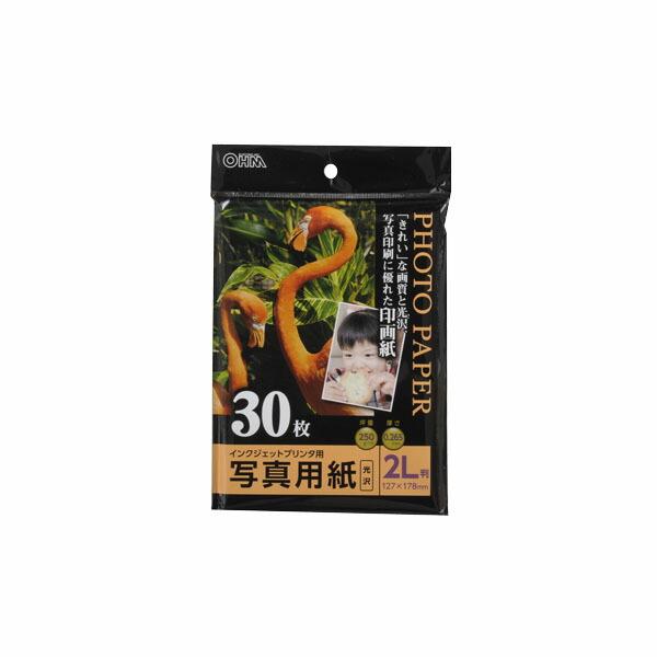 オーム電機 PA-PRC-2L/30 写真用紙 光沢 2L判 30枚 写真印刷 コピー用紙 オーム 高画質 耐久性● 「きれい」な画質と光沢、写真印刷に優れた印画紙。● インクジェットプリンタ用　２Ｌサイズ、３０枚入り。【各メーカー使用設定...