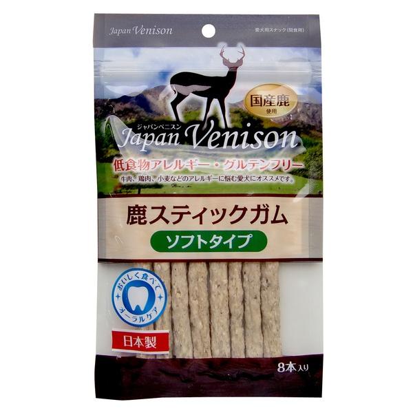 アスク Japan Venison 鹿スティックガムソフトタイプ8本主原料は鹿素材のみ（鹿皮、鹿肉、鹿骨）。小麦などの麦類は一切不使用（グルテンフリー）・原材料：鹿皮、鹿肉、鹿骨、米粉、加工澱粉、ホワイトソルガム、グリセリン、グァガム、酸化...