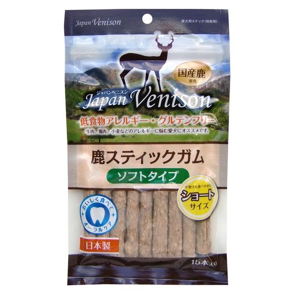 アスク Japan Venison 鹿スティックガムソフトタイプショート15本主原料は鹿素材のみを使用鹿肉、米粉などを使用したガムです。低食物アレルギー・グルテンフリーで牛肉・鶏肉・小麦粉などにアレルギーのあるわんちゃんにおすすめです。12ヶ月