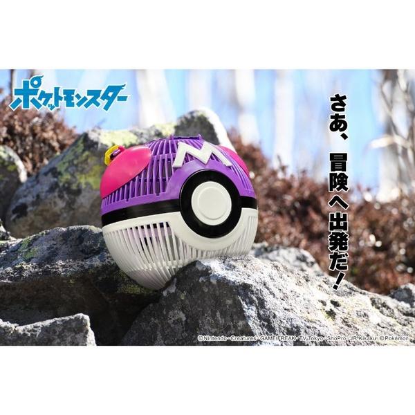 【6個セット】 キャステム マスターボール 虫カゴ「さぁ、マスターボール虫かごを持って、冒険へ出発だ！」ポケモントレーナーのような気分を満喫できる虫かごです。色や形だけでなく、真ん中のボタンを押すと開閉する機構も再現しつつ、持ち運びやすいよ...