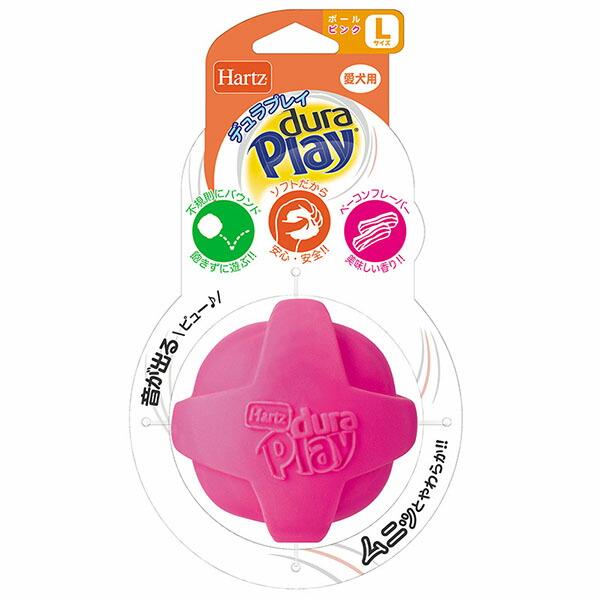 【3個セット】 住商アグロ ハーツ デュラプレイ ボール L ネオンピンク