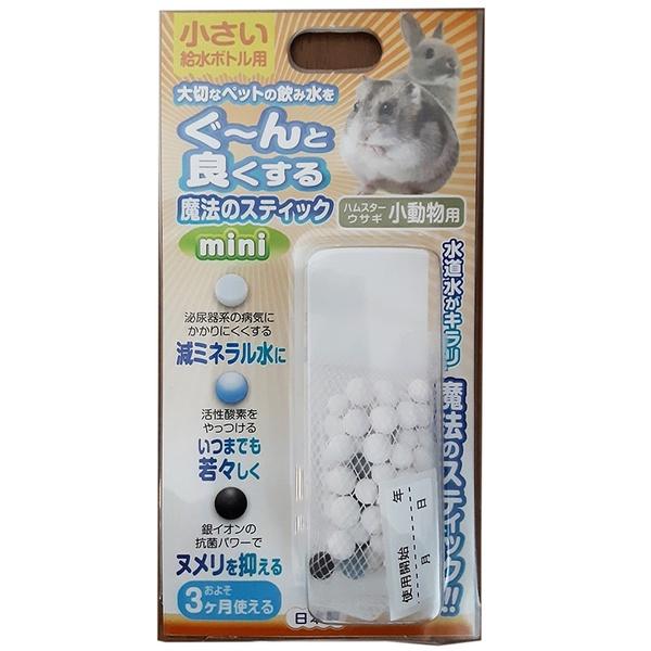 B-blast 魔法のスティック小動物用ミニ 1個入毎日飲むお水だからこそ、こだわりませんか？・毎日の飲み水に入れるだけ。3色のセラミックボールがペットにやさしい軟水を作ります。・抗菌ボールが雑菌の繁殖を抑制し、給水器のお手入れを助けます。...