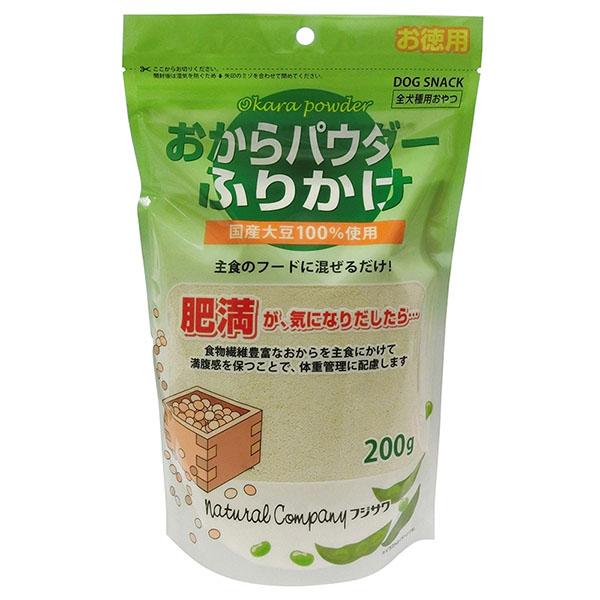 藤沢商事 おからパウダーふりかけお徳用 200g