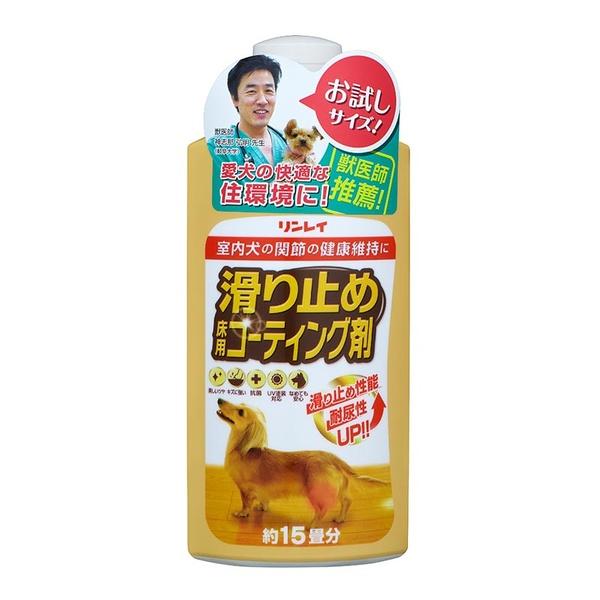 【6個セット】 リンレイ 滑り止め床用コーティング剤 15畳用フローリングでの愛犬の滑り止め対策として！■圧倒的な滑り止め性能創業70年で培った最先端技術を駆使することで圧倒的な滑り止め性能を実現！その性能は従来のワックスやフロアコーティン...