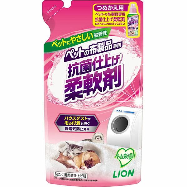 【10個セット】 ライオン ペットの布製品専用 抗菌仕上 柔軟剤 詰替用 300g