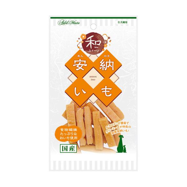 ペティオ アドメイト  和スイーツ さつまいもトリーツ 安納いも 55g