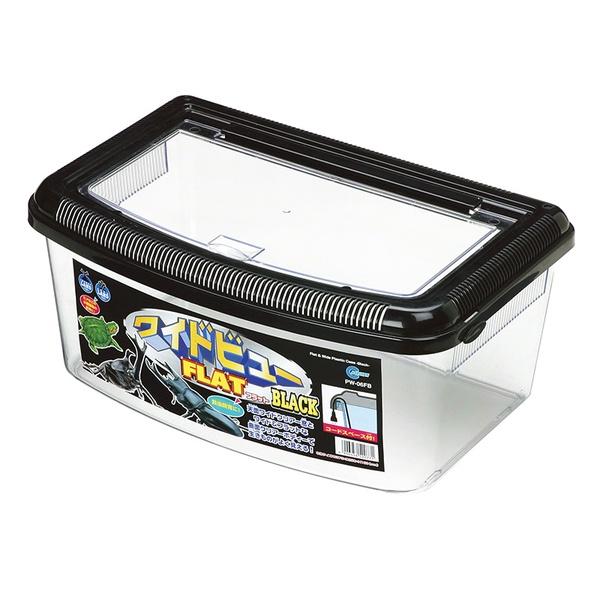 マルカン PW-06FB プラケースワイドビューフラットBL昆虫飼育に！天窓を大きくして上から見やすくしました。また全面の曲面フォルムで、中身をワイドに観察することができます。天面カバー：PP・PS本体ケース：PS