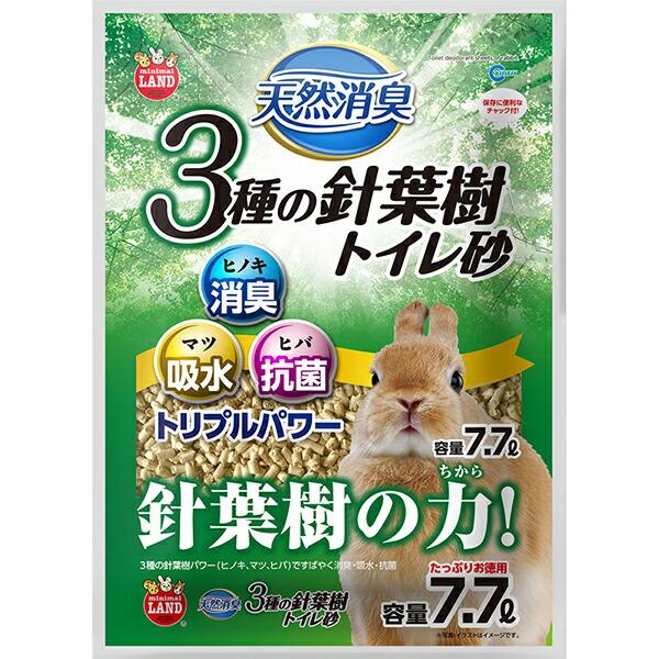 マルカン 天然消臭 3種の針葉樹トイレ砂 7.7L