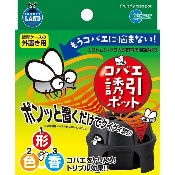 【6個セット】 マルカン コバエ誘引ポットポンッと置くだけでグイグイ小バエを誘因形・色・香りの3要素でコバエを誘引し殺虫するポット。容器：PPシール：PETスポンジ：PU有効成分：ジノテフラン(ネオニコチノイド系殺虫成分)