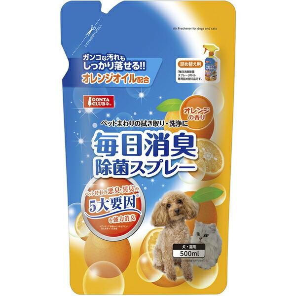 【6個セット】 マルカン 毎日消臭除菌スプレー詰替用 500ml