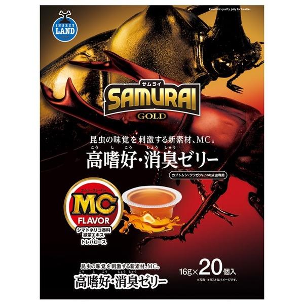 【10個セット】 マルカン SAMURAI GOLD 高嗜好・消臭ゼリー 16g×20個入メーカー最上級昆虫ブランド！昆虫の味覚を刺激する新素材、MCフレーバー(シマトネリコ香料・緑茶エキス×トレハロース)配合した高嗜好・消臭ゼリーです。・...