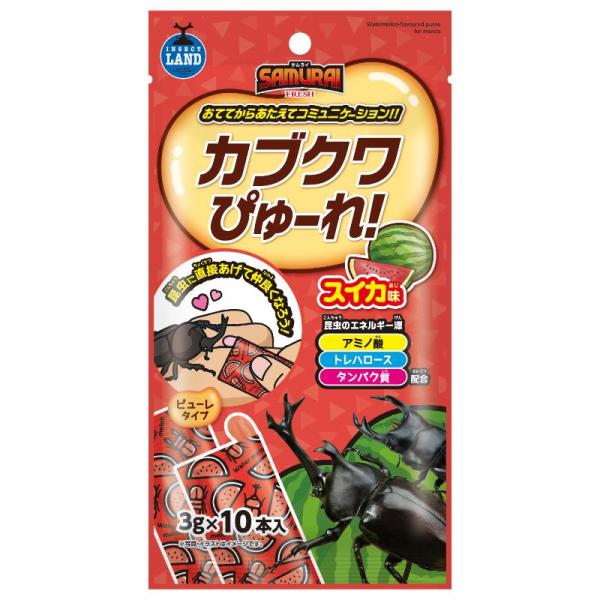 マルカン サムライ フレッシュ スイカ SR-26 昆虫用おやつ カブトムシ クワガタ成虫用 MARUKAN SAMURAI FRESH insect ゼリー エサ 餌 フードスティックから少しずつ絞り出して、手から直接与えてカブトムシやク...