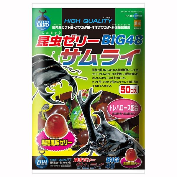 【6個セット】 マルカン 昆虫ゼリーサムライBIG48 16g×50個入トレハロース配合の黒糖風味ゼリー・昆虫が大好きな黒糖風味のゼリーにしました。・昆虫の飼育に適したトレハロース配合。・原材料：砂糖、カラギーナン、クエン酸、クエン酸ナトリ...