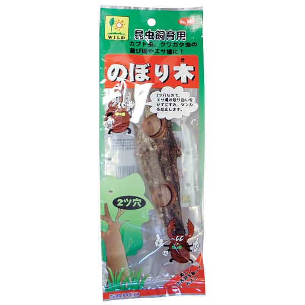 SANKO 昆虫飼育用 樹液餌入れ 棒型 クワガタ カブト 天然樹液 登り木 足場 飼育用品樹液(ミツ)用エサ入れが2ケ所付いた、昆虫用ののぼり木です。【特徴】●棒型2つ穴タイプで樹液用エサ入れが2ケ所付いている●昆虫がエサを食べる時の足場...
