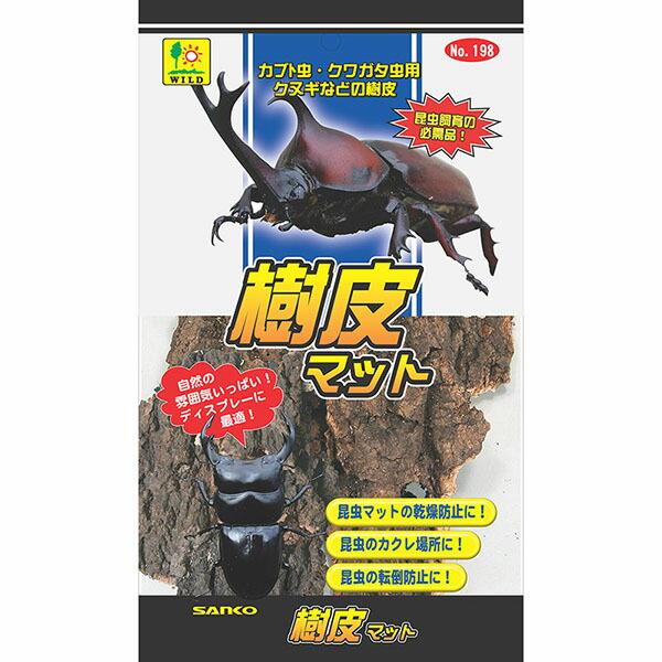 【6個セット】 三晃商会  樹皮マット