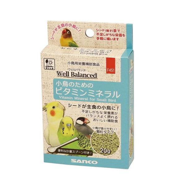 【6個セット】 三晃商会 ウェルバランス 小鳥のためのビタミンミネラル 20gシードが主食の小鳥に！・シードを主食としている小鳥たちに不足しがちなビタミン、ミネラルをバランスよく摂取できる小鳥用補助食品です。・各種ビタミンの他、カルシウム源...