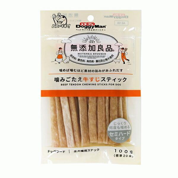 【3個セット】 ドギーマンハヤシ 無添加良品 噛みごたえ牛すじスティック 100g(標準20本)