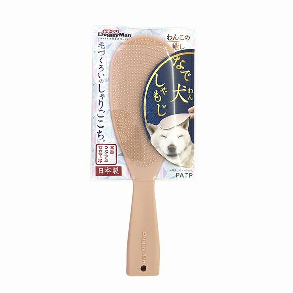 ドギーマンハヤシ なで犬(わん)しゃもじ