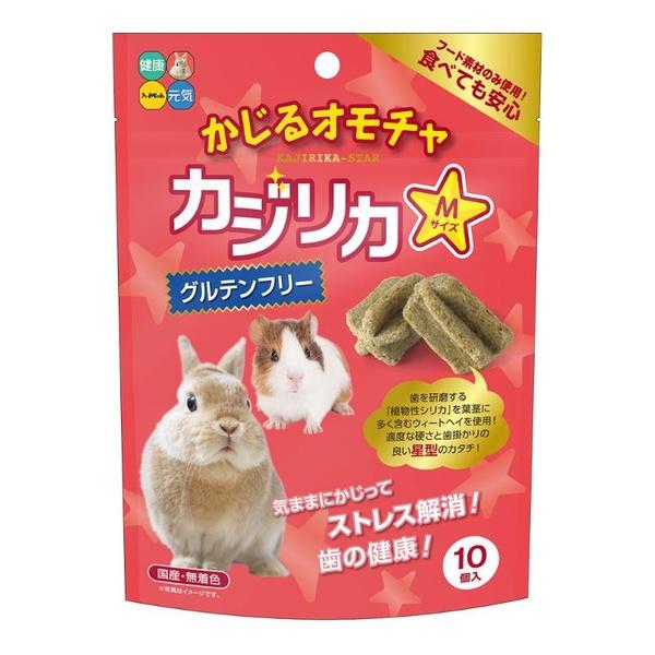 【6個セット】 ハイペット カジリカ スター Mサイズ 10個入グルテンフリー食べても安心なかじるオモチャ！・フード素材のみ使用！グルテンフリーで成形した、食べても安心なかじり木オモチャ「カジリカ」！・ウサギやモルモットにぴったり♪ 床に置...
