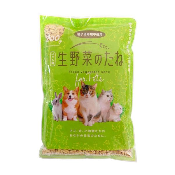 みっちゃんホンポ ペット用食べる生野菜のタネ 200gネコ・犬・小動物たちのおなかの健康のために猫・犬等の動物には体をなめて毛づくろいする習性があります。その時、飲み込んだ毛が胃腸内で毛玉となり、胸やけや胃腸障害の原因となります。そこで生野...